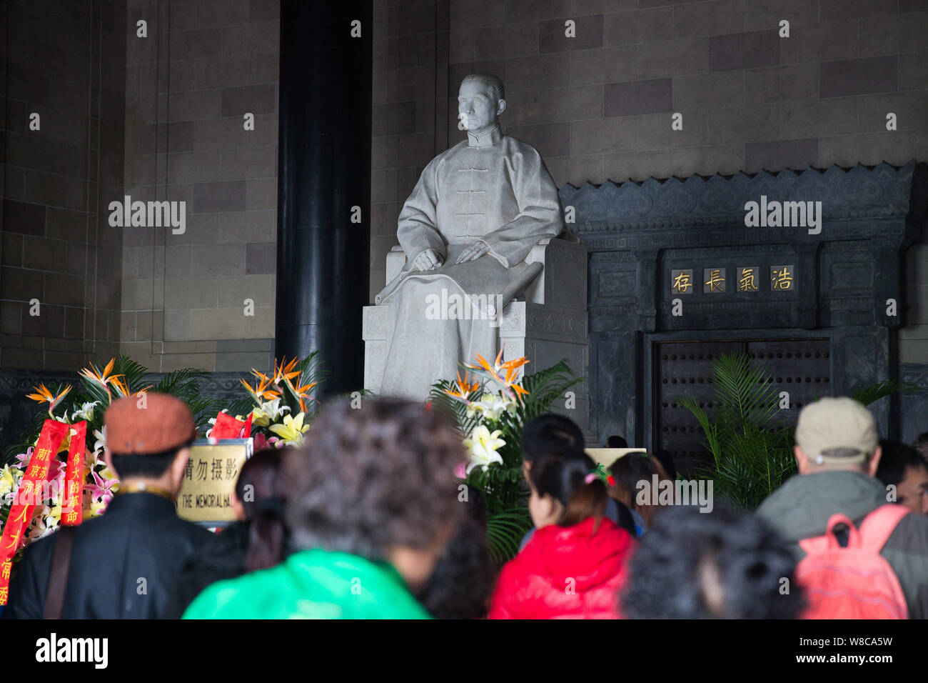 Mausoleum sacrificial hall hi-res stock photography and images - Alamy