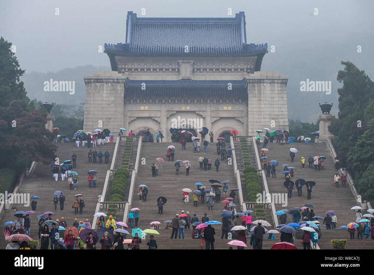 People visit the Sun Yat-sen's Mausoleum to commemorate the 149th birth ...