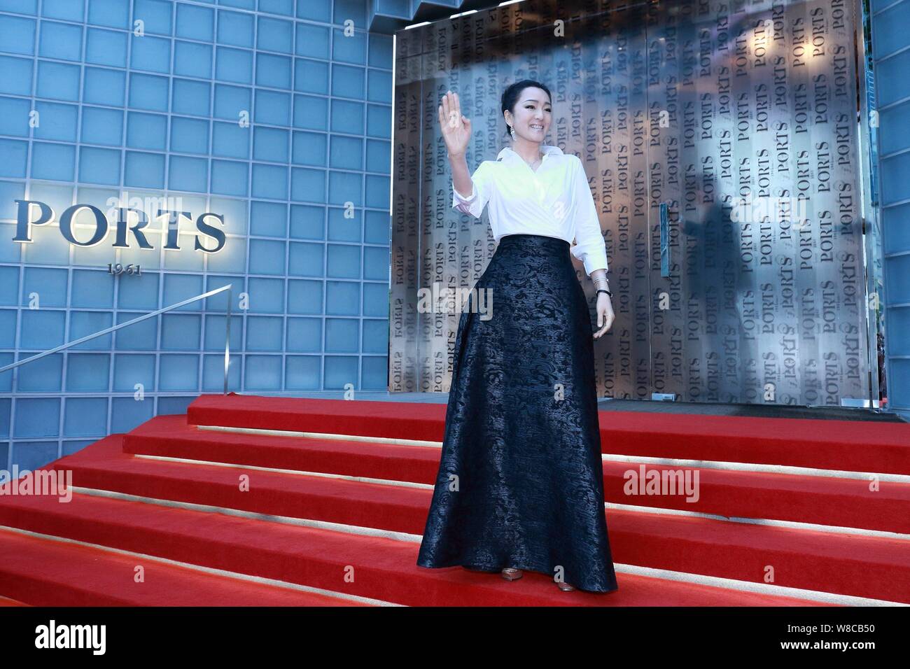 Chinese actress Gong Li arrives for the fashion show of Ports 1961 ...