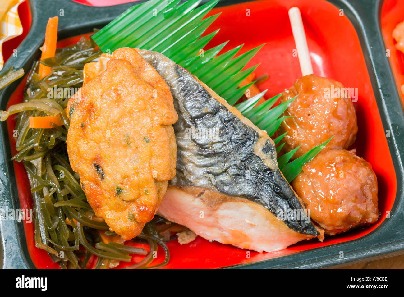 Ginger grilled set meal hi-res stock photography and images - Alamy