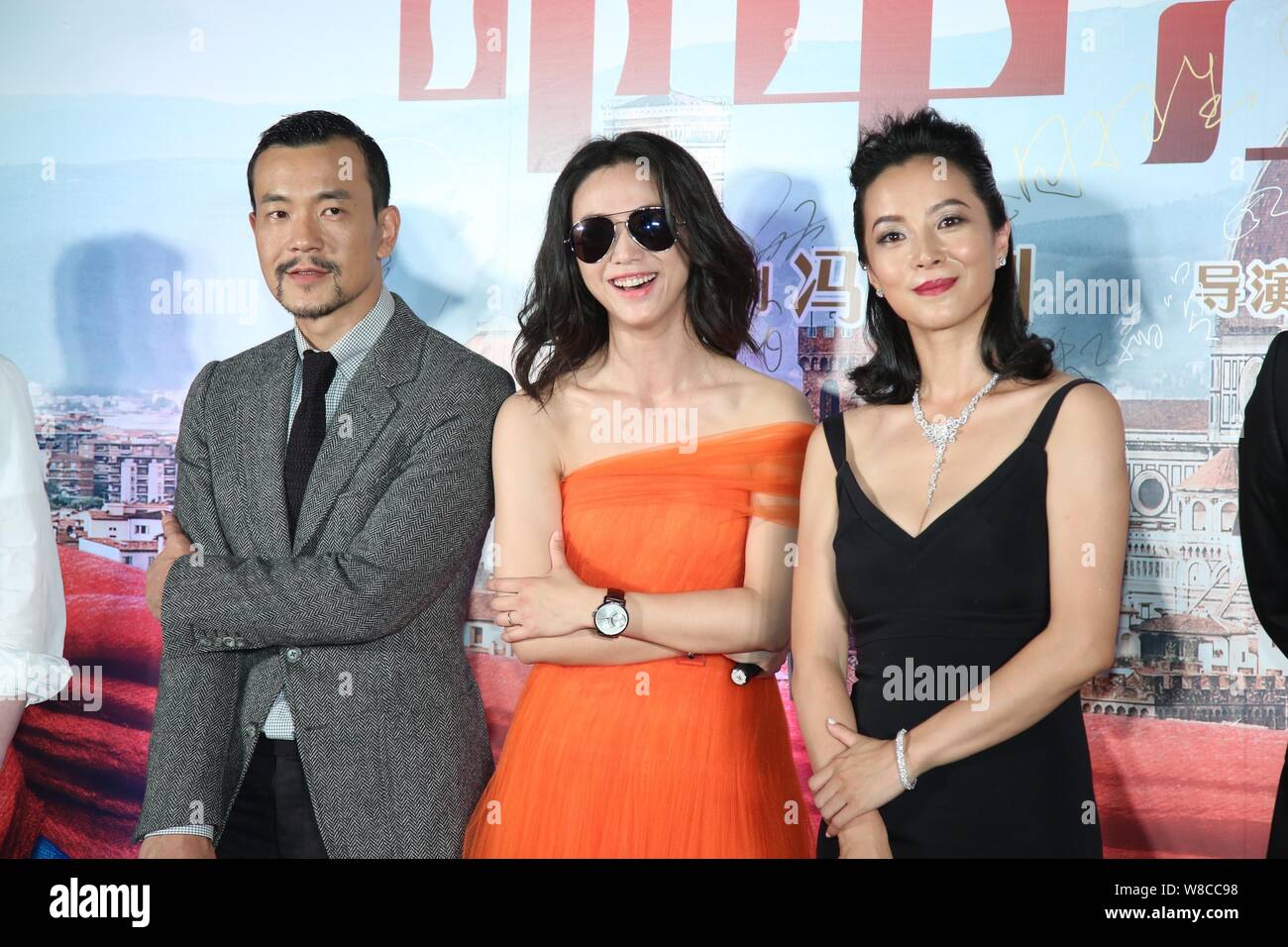 (From left) Chinese actor Liao Fan, actresses Tang Wei and Su Yan pose ...