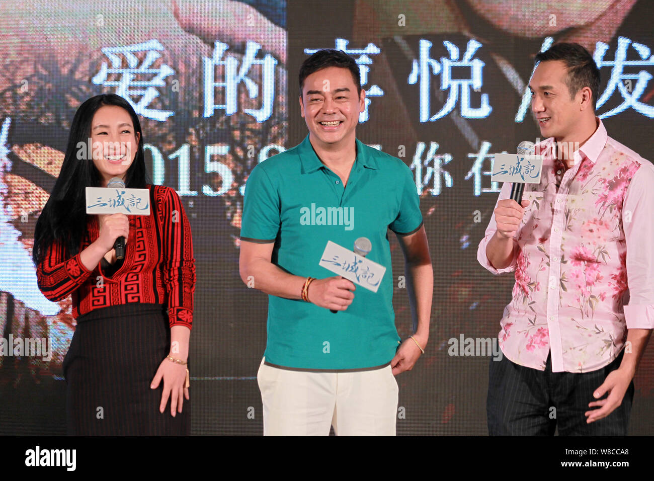 (From left) Chinese actress Qin Hailu, Hong Kong actor Sean Lau and ...