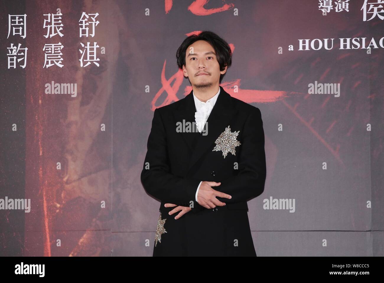 Taiwanese actor Chang Chen poses at a press conference for his movie ...