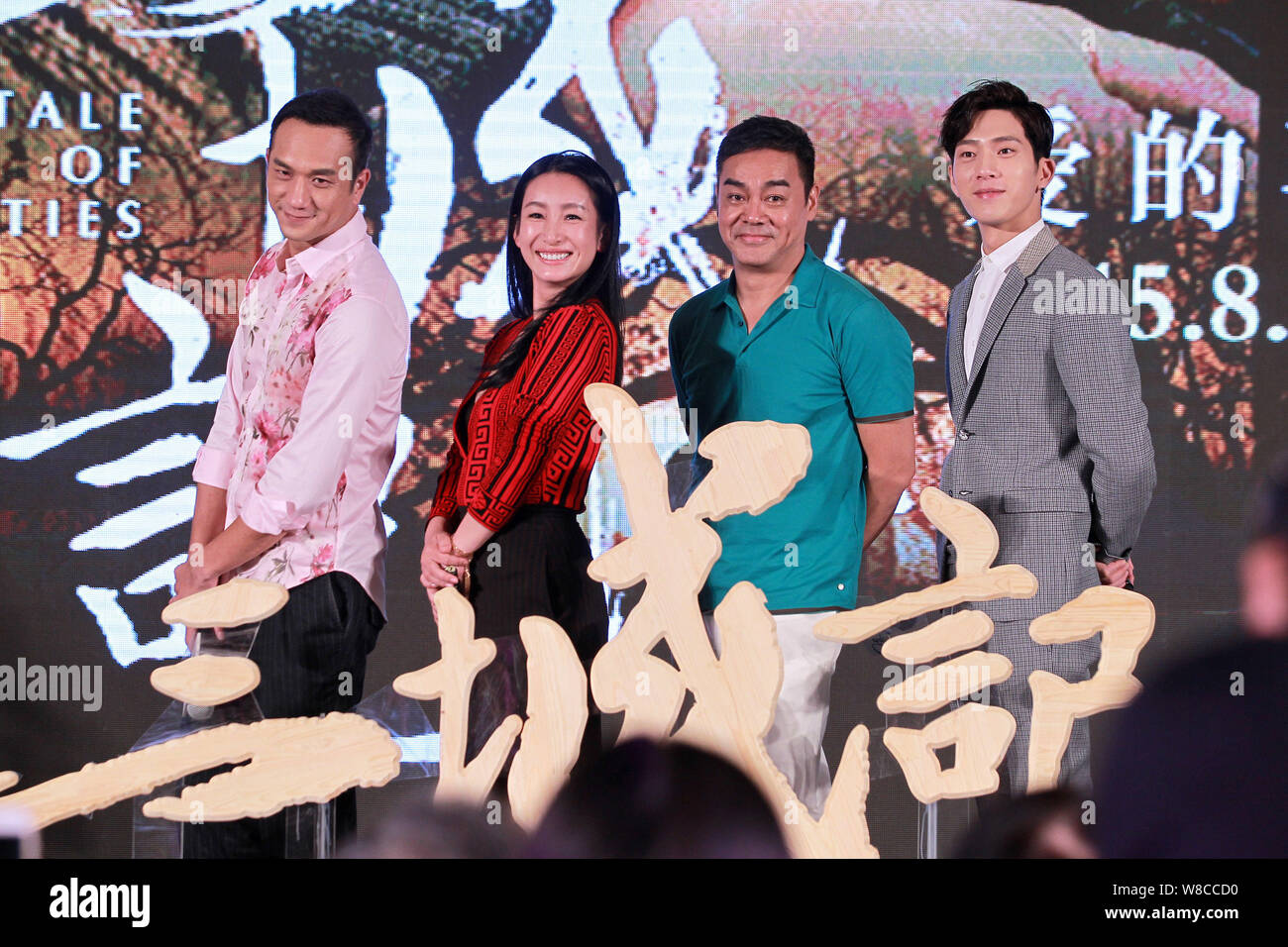 (From left) Chinese actor Huang Jue, actress Qin Hailu, Hong Kong actor ...