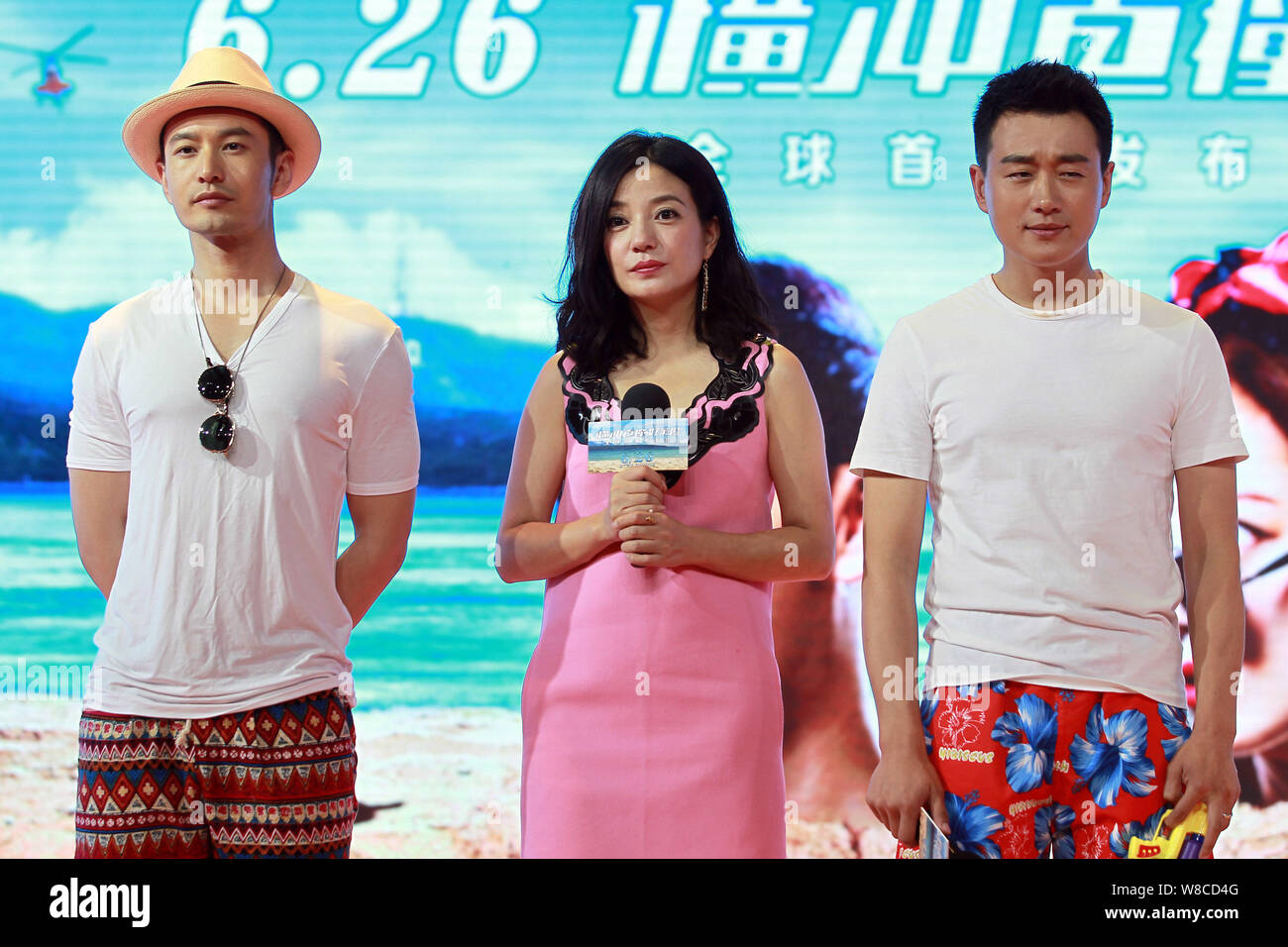 Vicki Zhao And Huang Xiao Ming