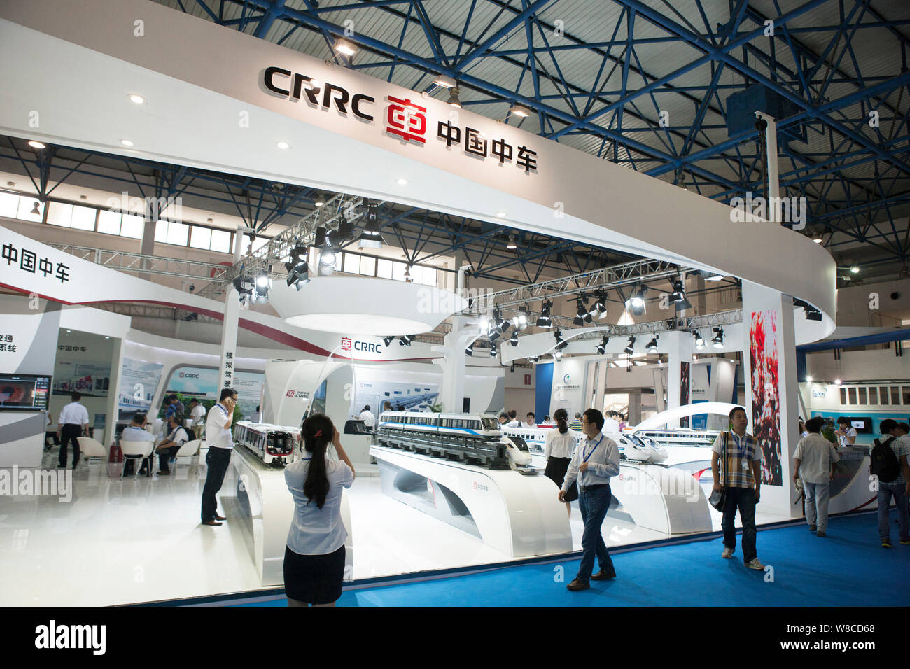 --FILE--View of the stand of CRRC (China Railway Rolling Stock Corp Ltd ...