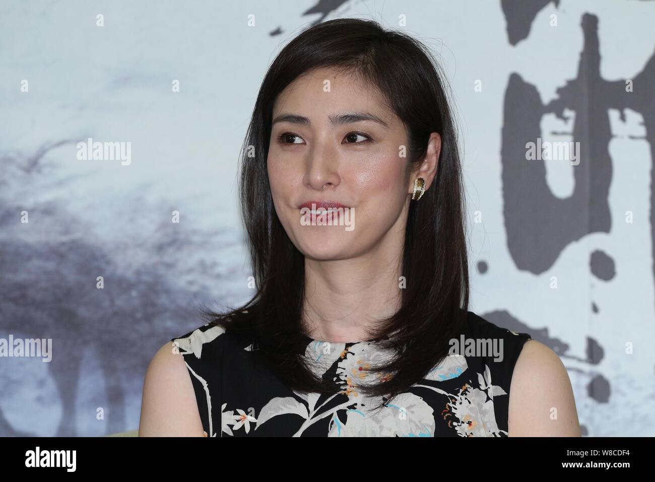 Japanese actress Yuki Amami attends a press conference to promote her ...