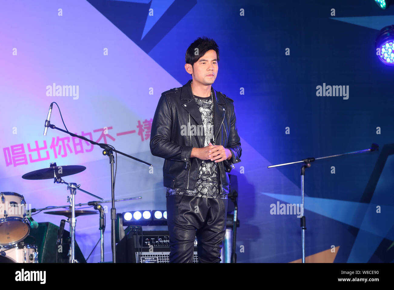 Taiwanese singer Jay Chou poses during the final contest of the 3rd H.O ...