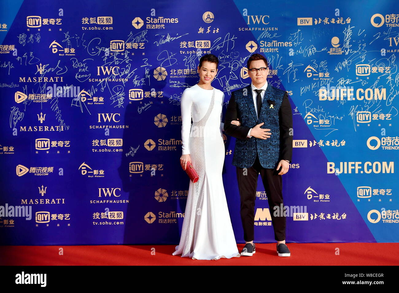 Jeong soon won hi-res stock photography and images - Alamy