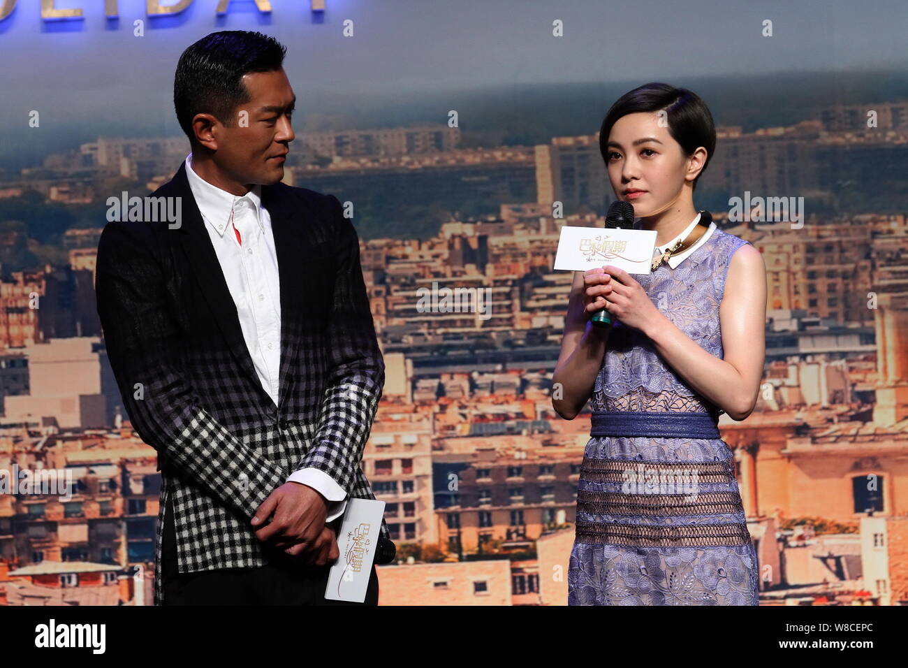 Taiwanese actress Amber Kuo, right, and Hong Kong actor Louis Koo ...
