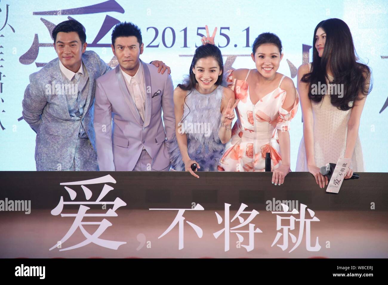 Famous Chinese Actors And Actresses