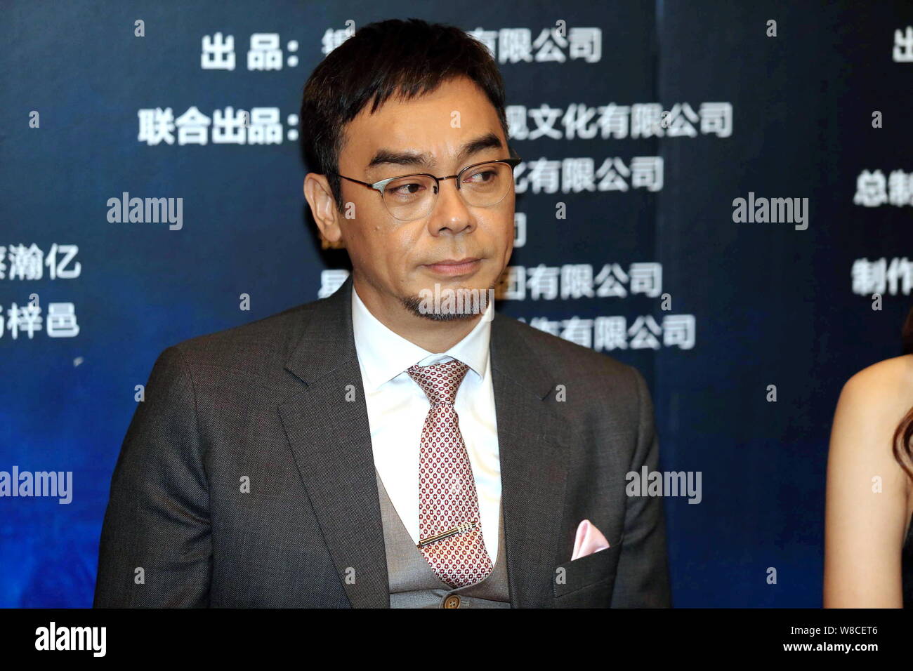 Hong Kong actor Sean Lau attends a media event for his new movie "Hell ...