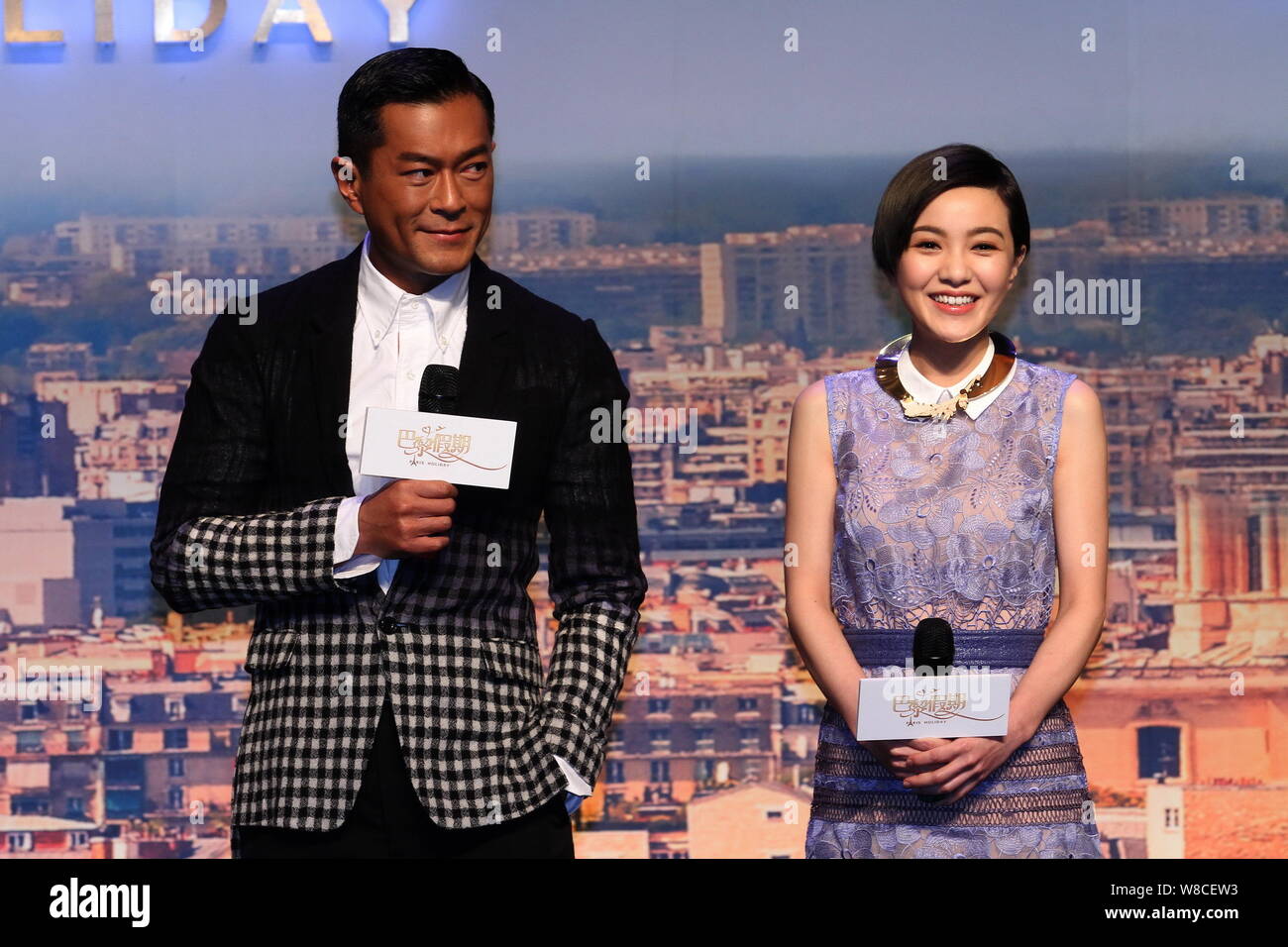 Taiwanese actress Amber Kuo, right, and Hong Kong actor Louis Koo ...