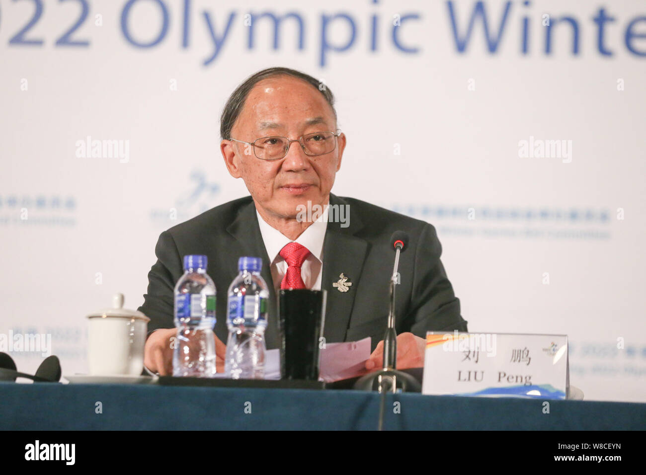 Closing ceremony winter olympic games hi-res stock photography and ...