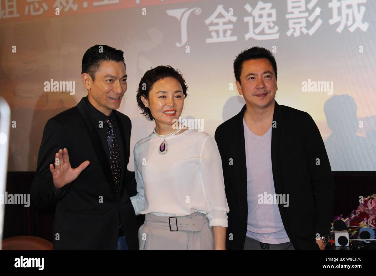 (From left) Hong Kong actor Andy Lau, Chinese screenwriter Peng Sanyuan ...