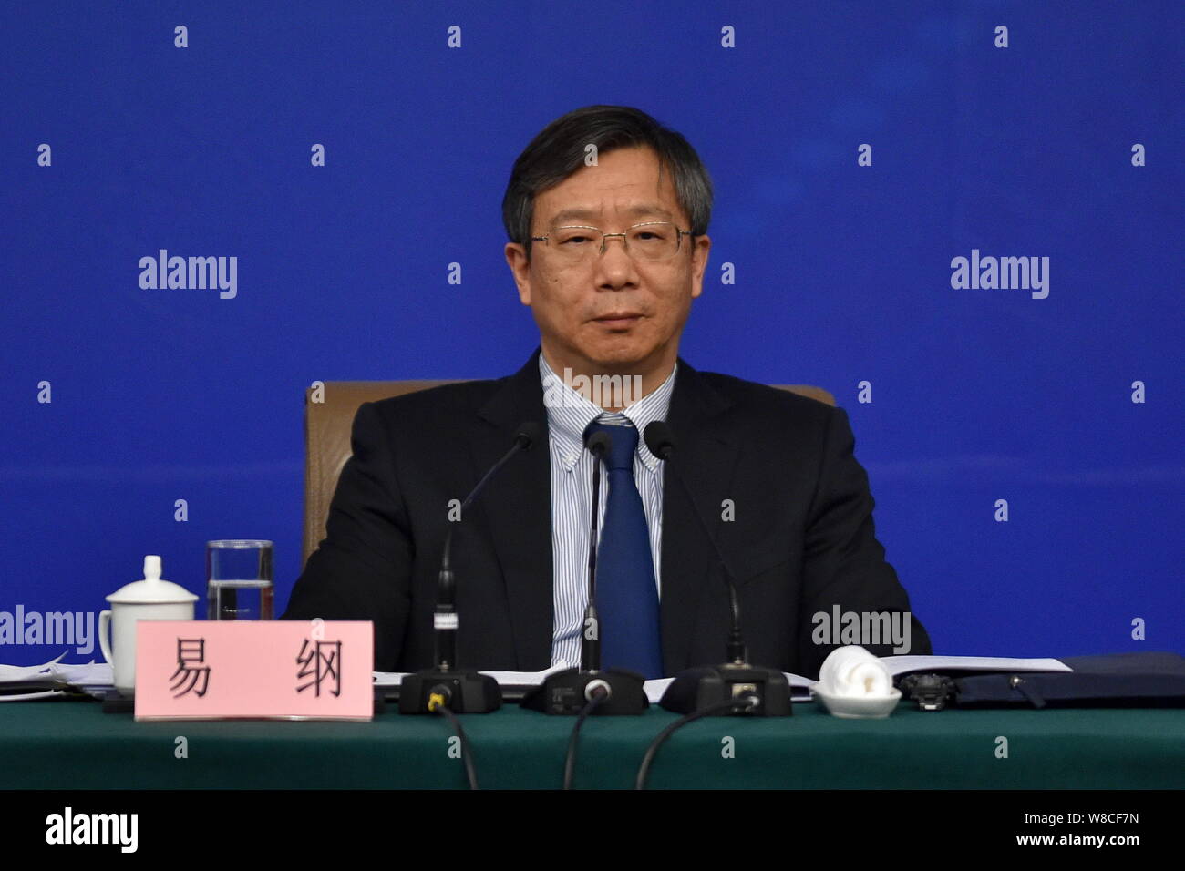 --FILE--Yi Gang, Deputy Governor of the People's Bank of China (PBOC ...