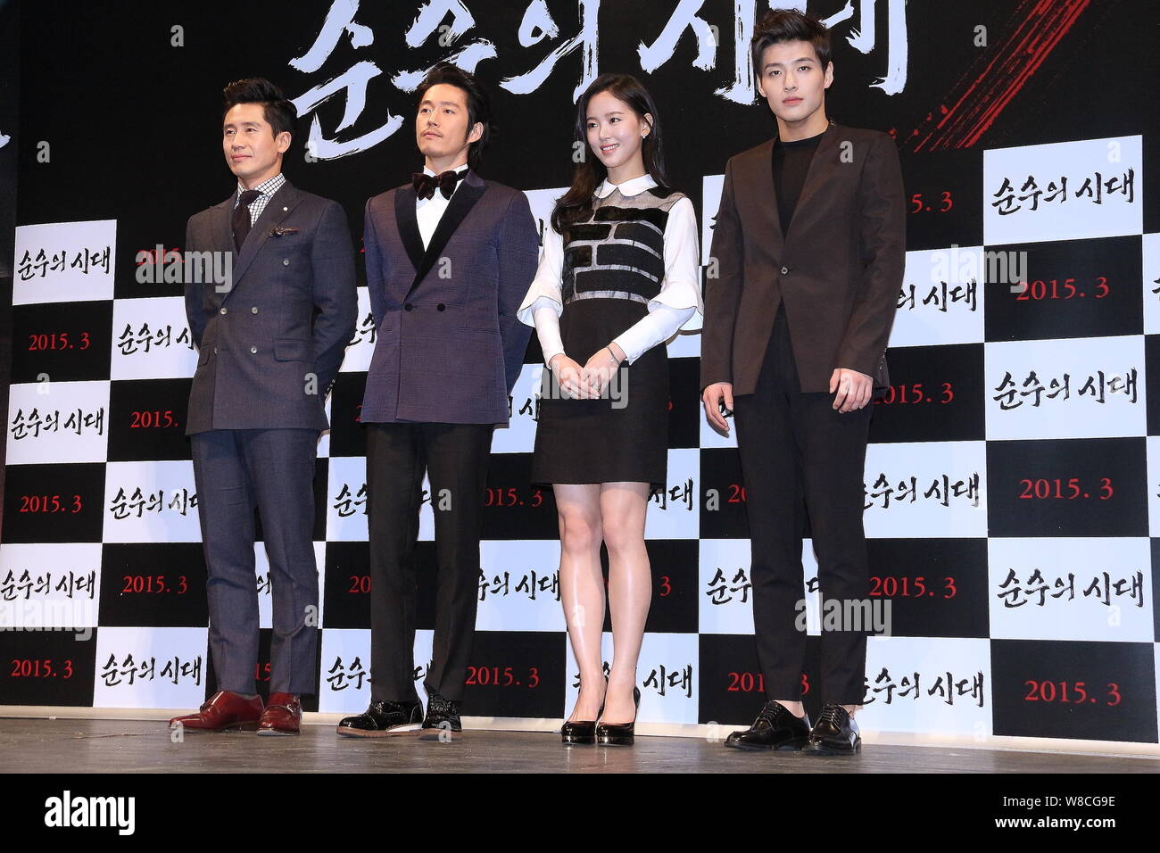(From left) South Korean actors Shin Ha-kyun and Jang Hyuk, actress ...