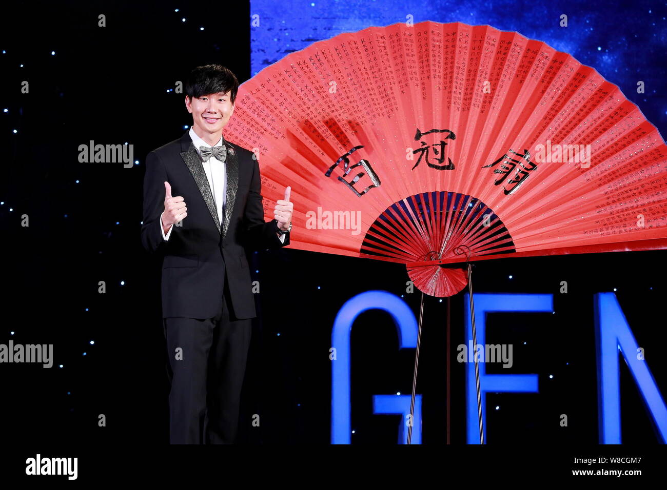 Singaporean singer JJ Lin poses during a celebration press conference ...