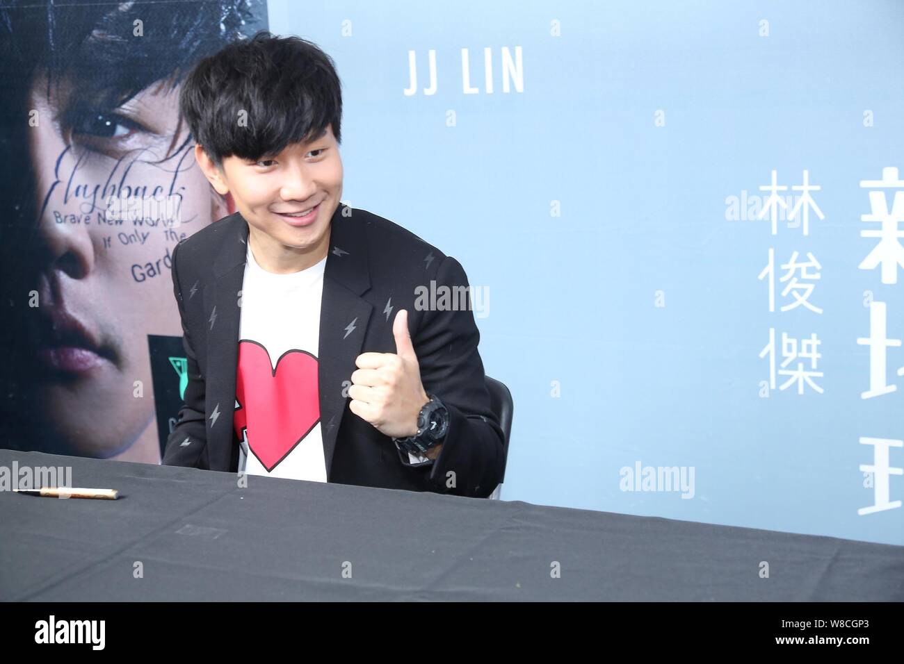 Jj lin album hi-res stock photography and images - Alamy