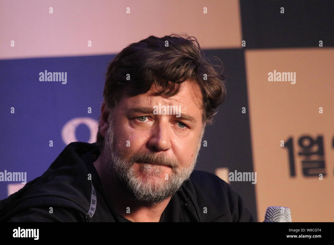 New Zealand director and actor Russell Crowe listens during a press ...