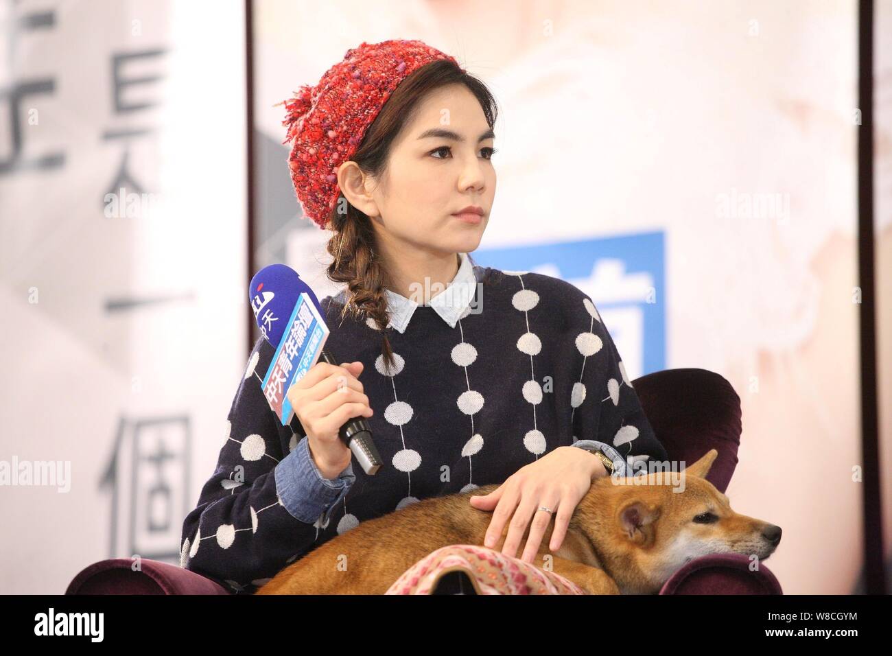 Ella chen hi-res stock photography and images - Alamy