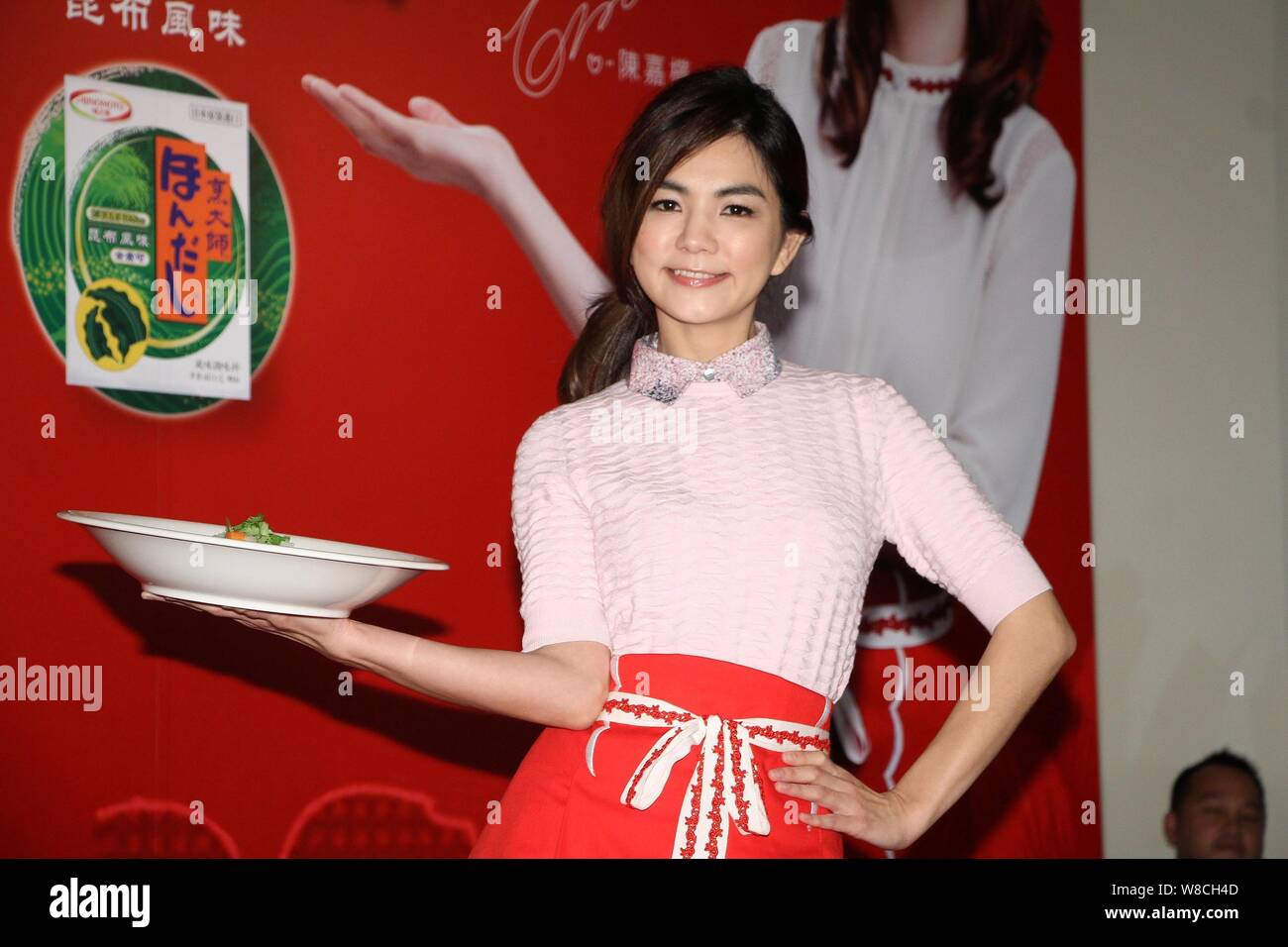 Ella Chen of Taiwanese girl group S.H.E poses during a promotional ...
