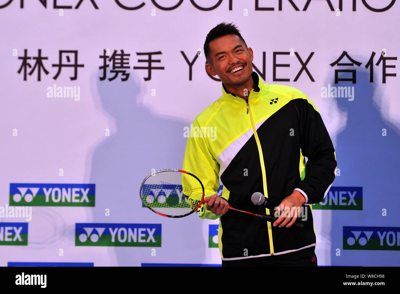 Chinese badminton player Lin Dan smiles during the Lin Dan & YONEX ...