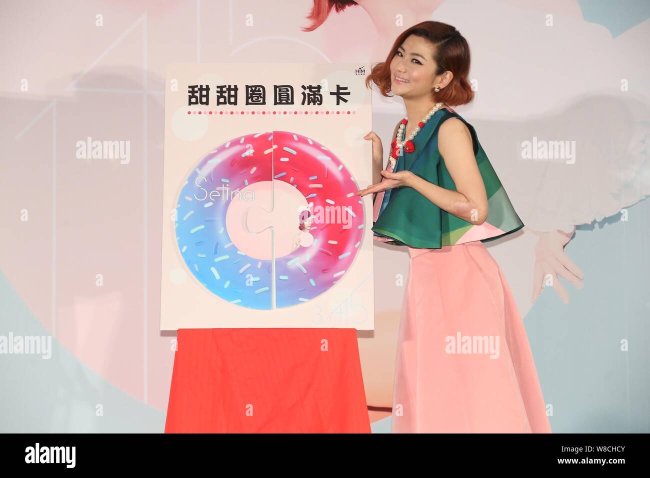 Selina Jen of Taiwanese girl group S.H.E poses during a press ...