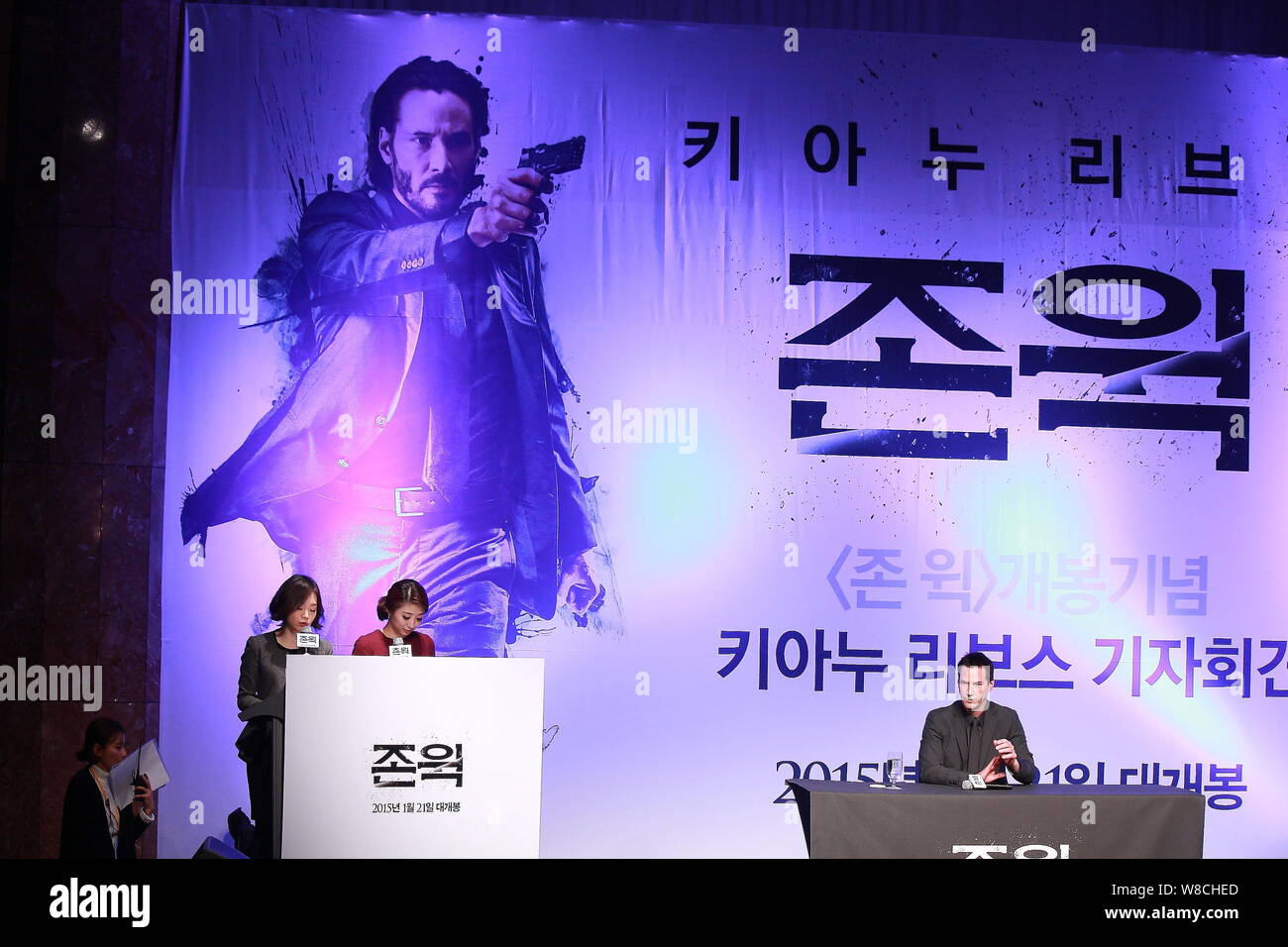 Canadian actor Keanu Reeves, right, attends a press conference for the ...