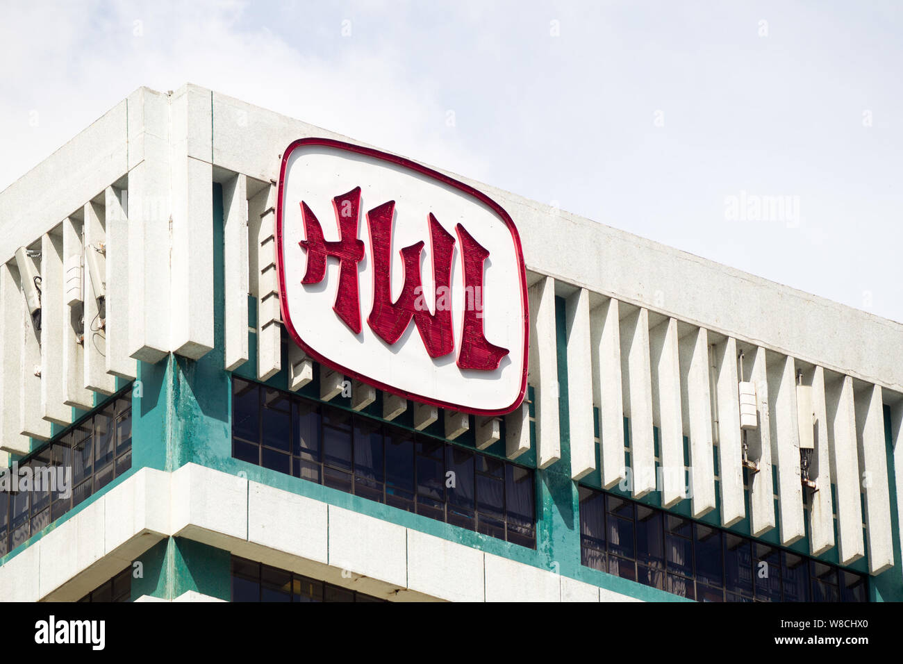 --FILE--View of the headquarters building of Hutchison Whampoa Limited ...