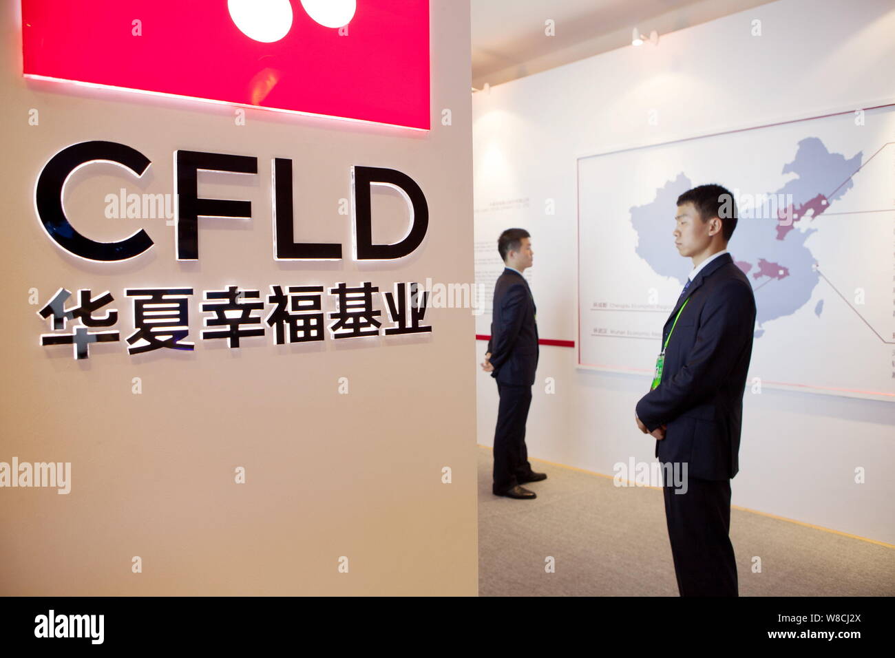 Cfld hi-res stock photography and images - Alamy