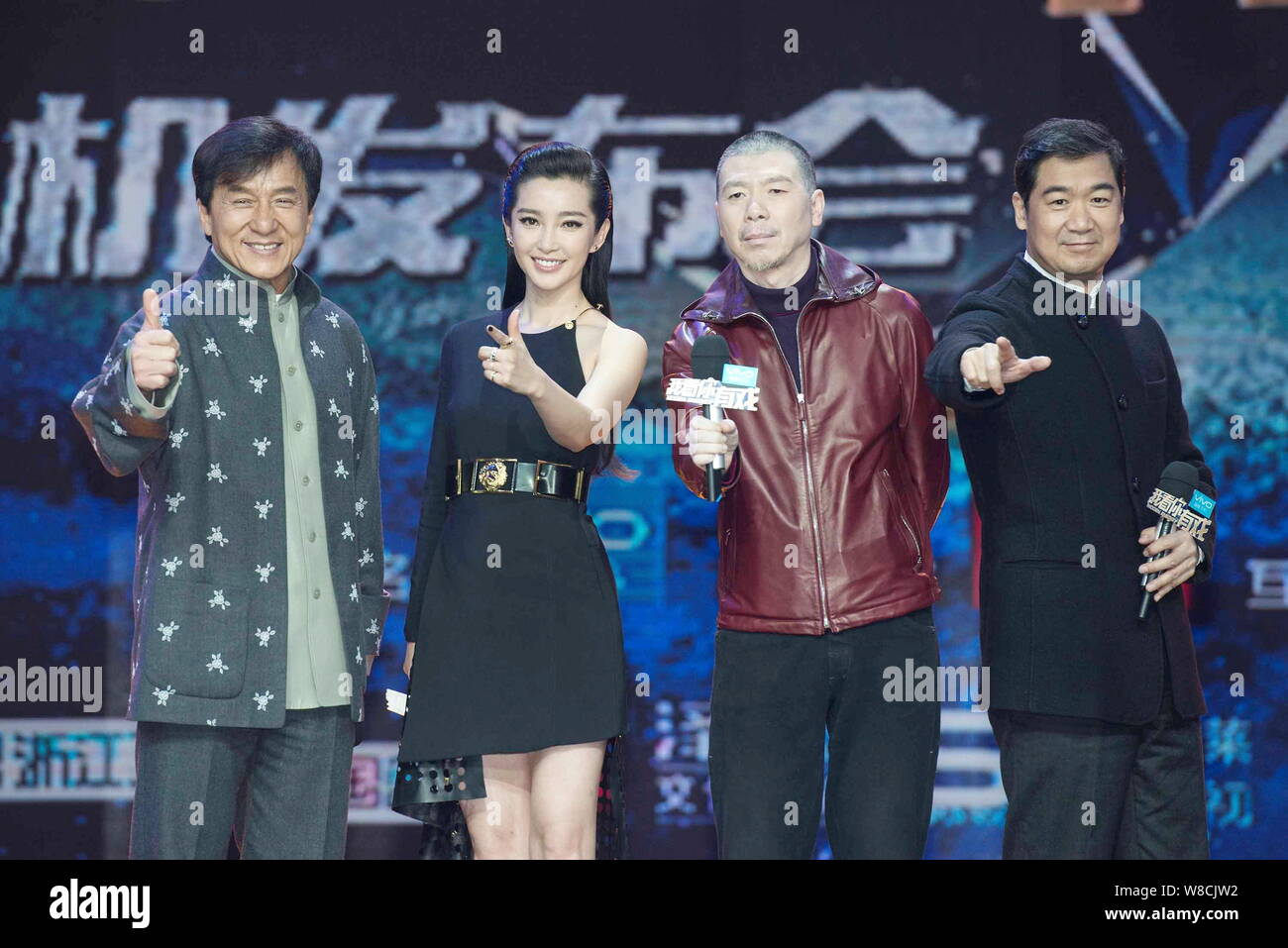 (From left) Hong Kong actor Jackie Chan, Chinese actress Li Bingbing ...