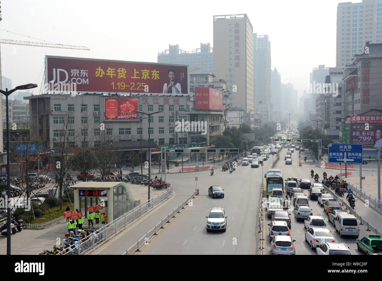 Northwest advertisement hi-res stock photography and images - Alamy