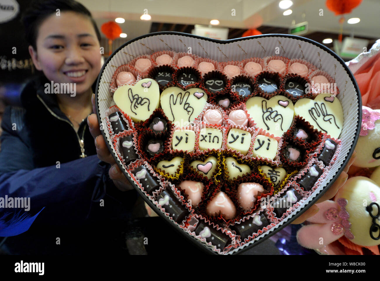 Demand chocolate hi-res stock photography and images - Alamy