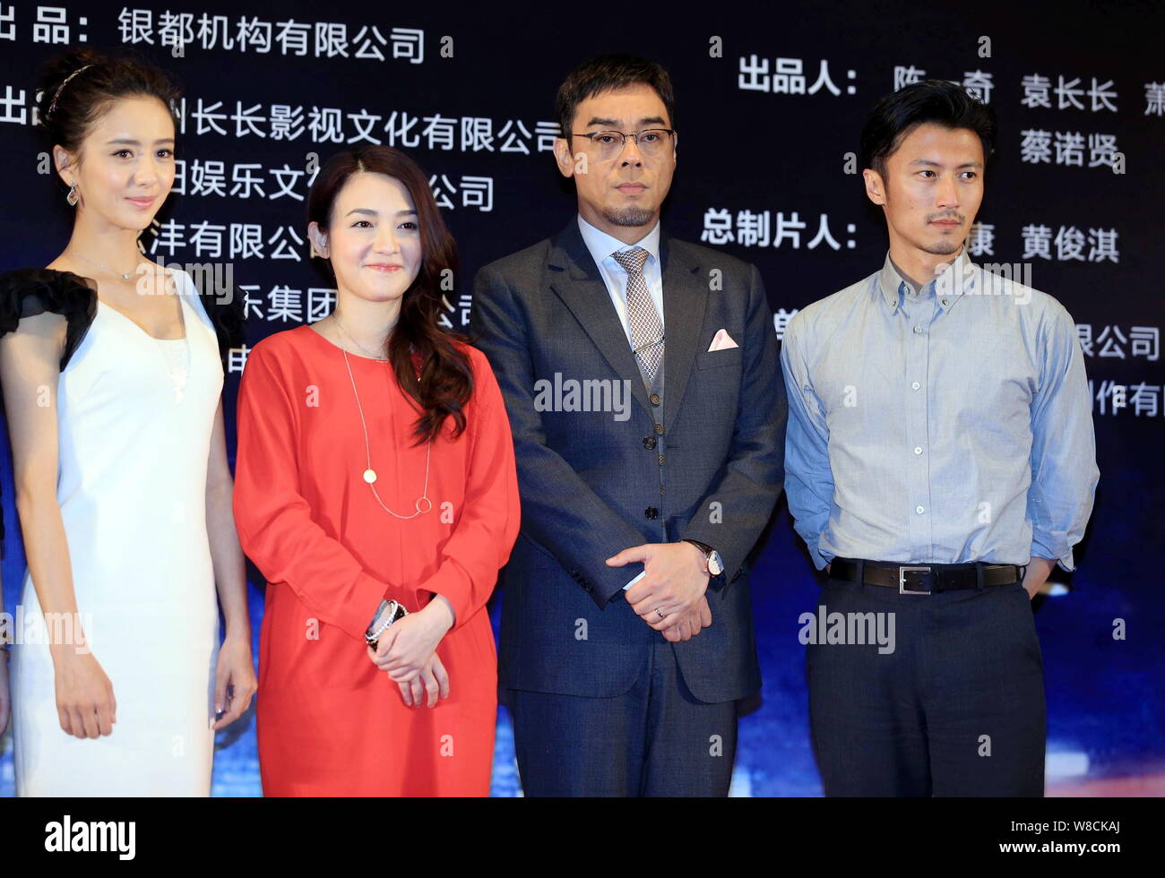 (From left) Chinese actress Tong Liya, Taiwanese actress Mavis Fan ...