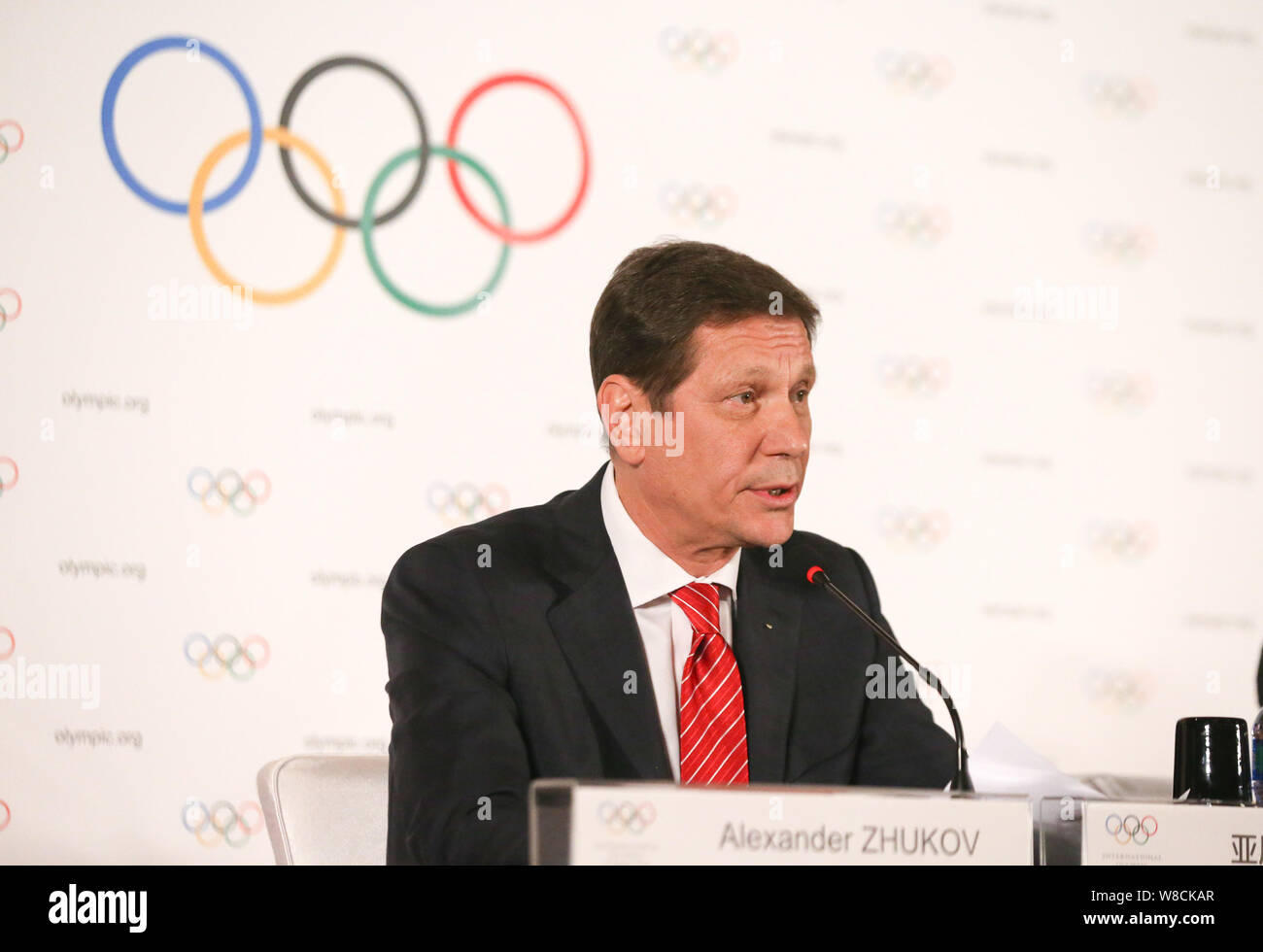 Alexander Zhukov, head of the 2022 Evaluation Commission for the ...