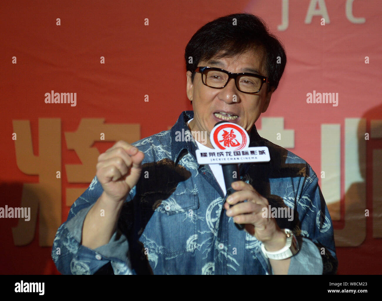 Hong Kong kungfu superstar Jackie Chan speaks at a fan meeting for his ...