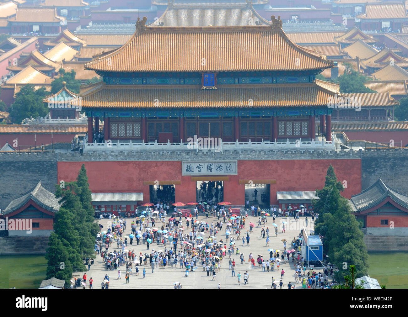 --FILE--View of the Palace Museum, also known as the Forbidden City, in ...