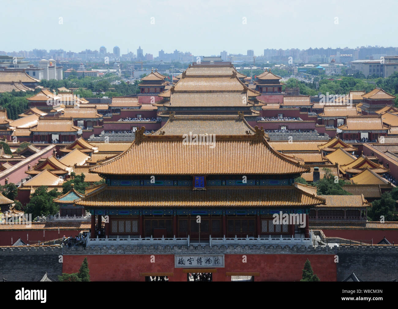 View of the Palace Museum, also known as the Forbidden City, in Beijing ...