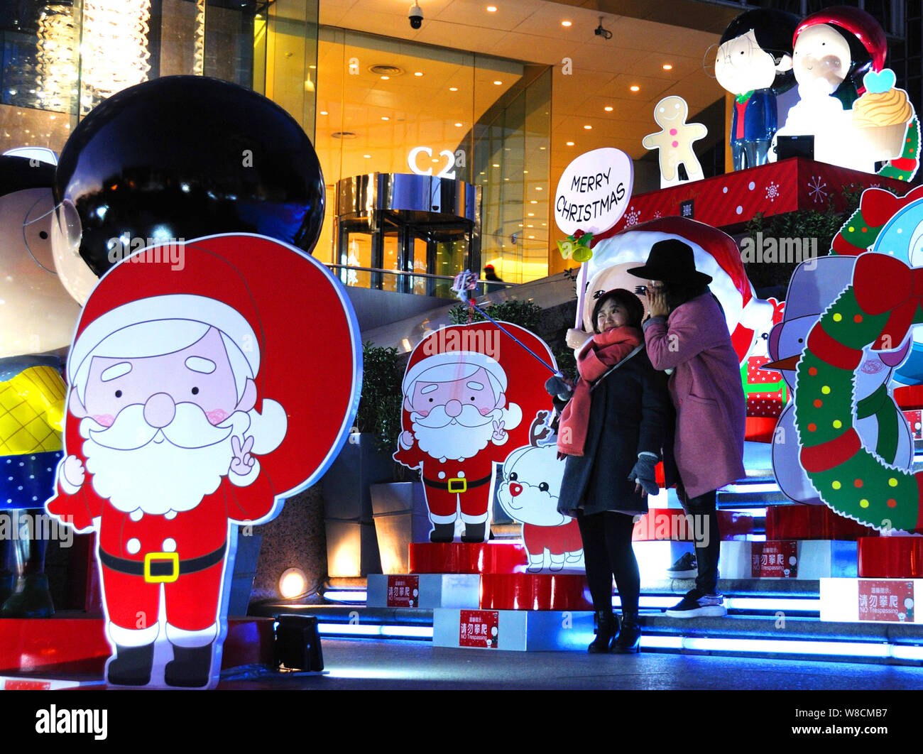 Themed cutouts hi-res stock photography and images - Alamy
