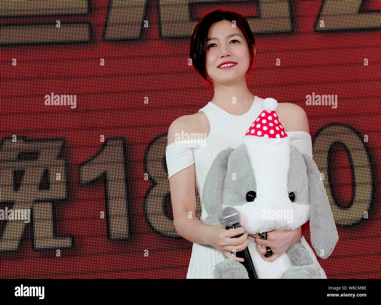 Johnny appleseed hi-res stock photography and images - Alamy