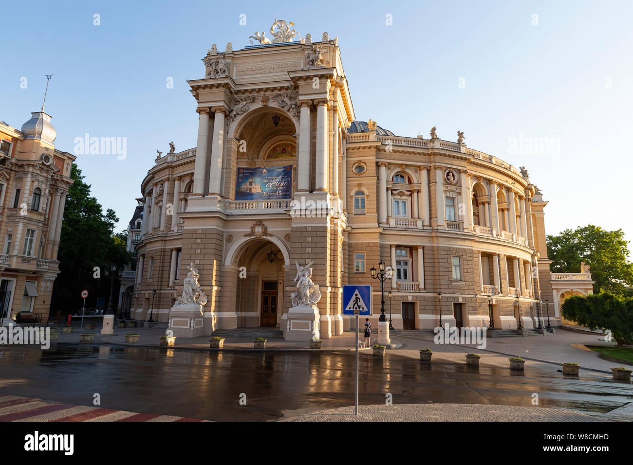 Odessa opera and ballet theater hi-res stock photography and images - Alamy