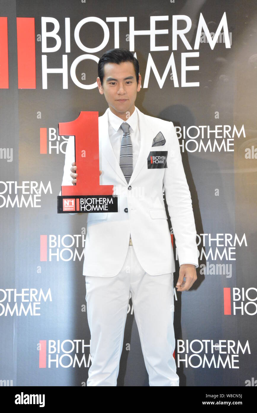 Taiwanese actor Eddie Peng poses during a promotional event for ...