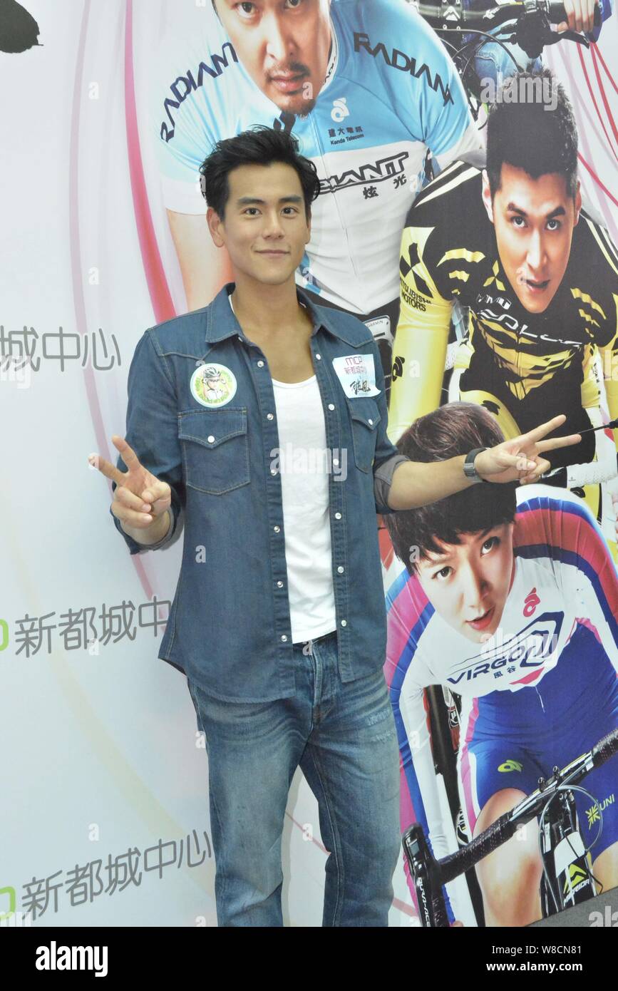 Taiwanese actor Eddie Peng poses during a promotional event for his ...