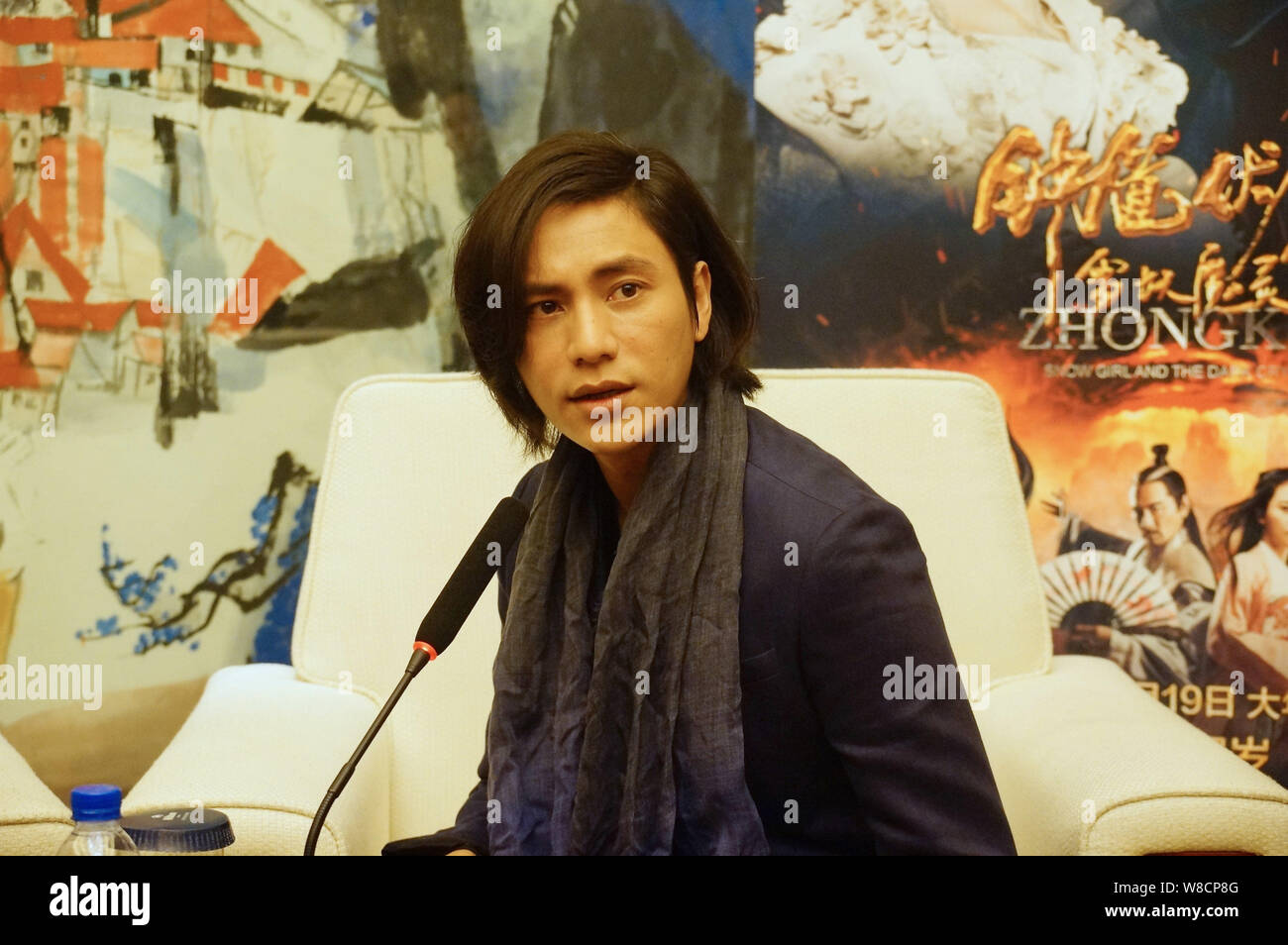 Chinese actor Chen Kun speaks at a promotional event for his new movie ...