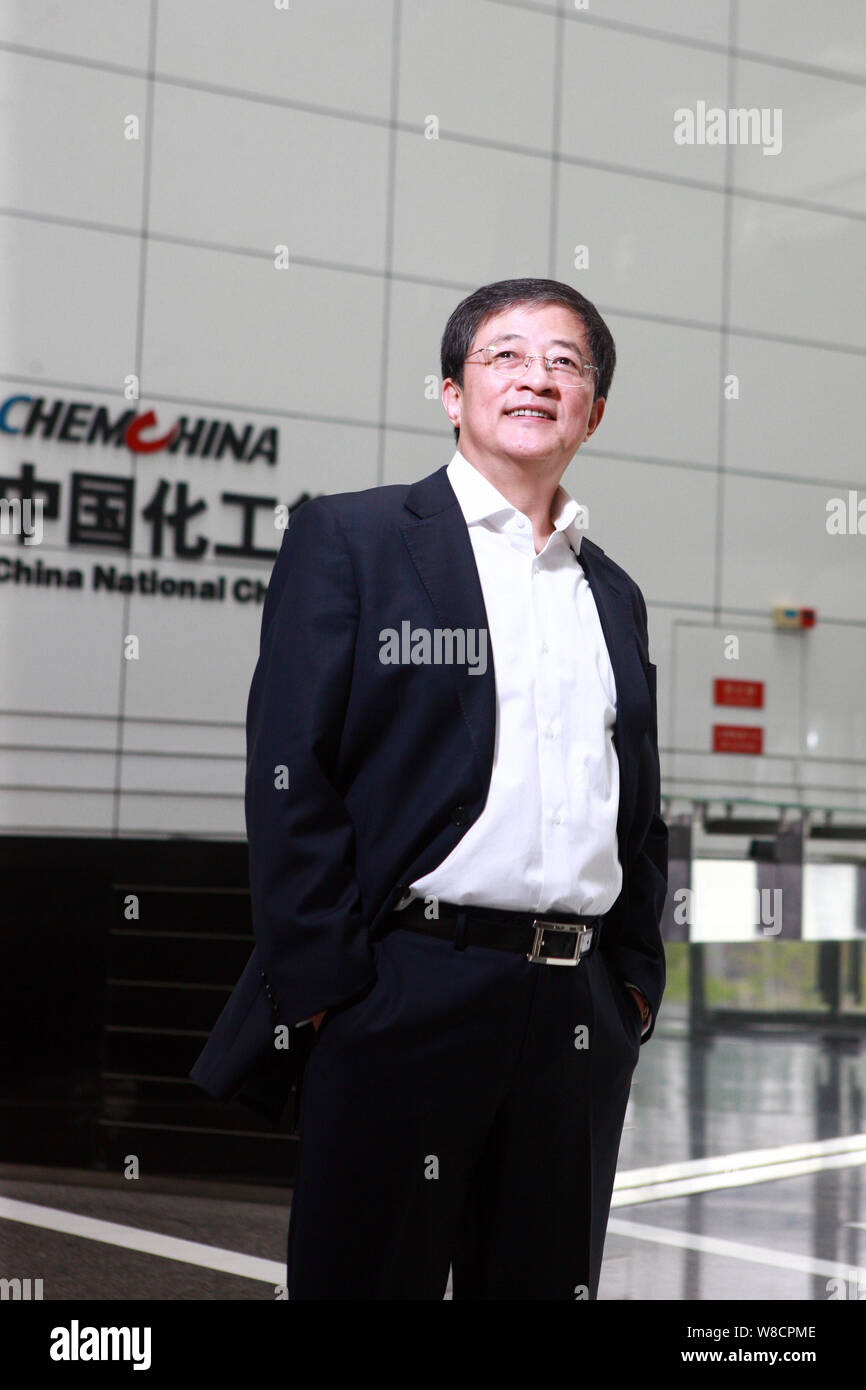 --FILE--Ren Jianxin, Chairman of ChemChina (China National Chemical ...