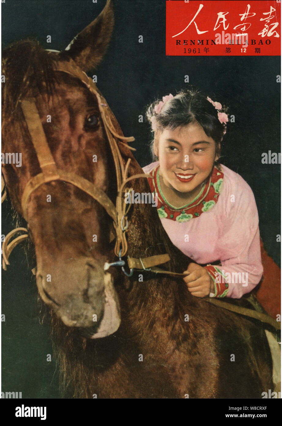 Chinese young woman riding horse hi-res stock photography and images ...