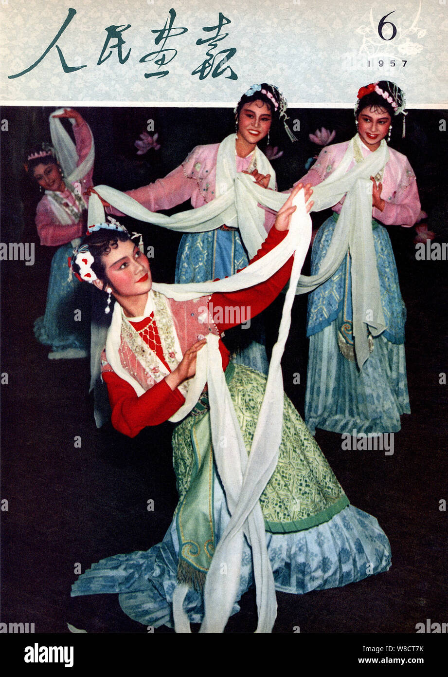 This cover of the China Pictorial issued in June 1957 features female ...