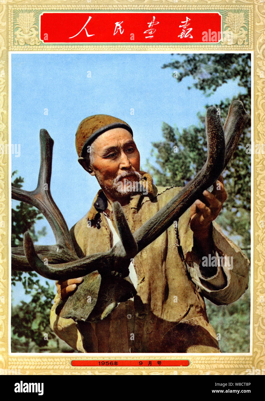 Elderly Hunter High Resolution Stock Photography and Images - Alamy