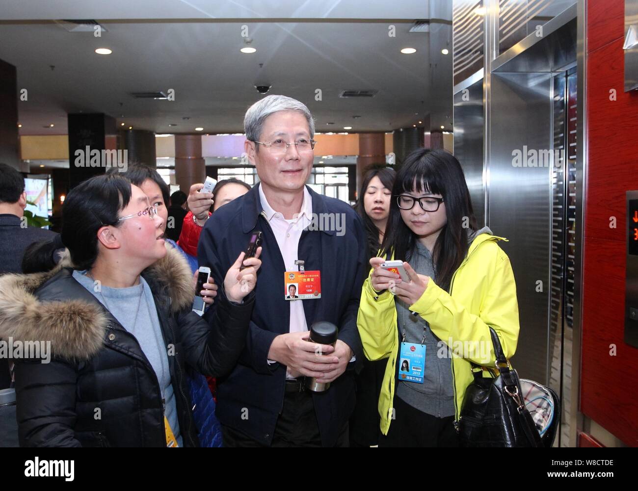 Fu Yuning, chairman of China Resources Holdings Co., is interviewed ...